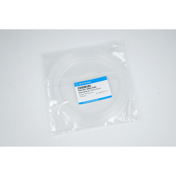 Products from Agilent | all in stock | perfect condition